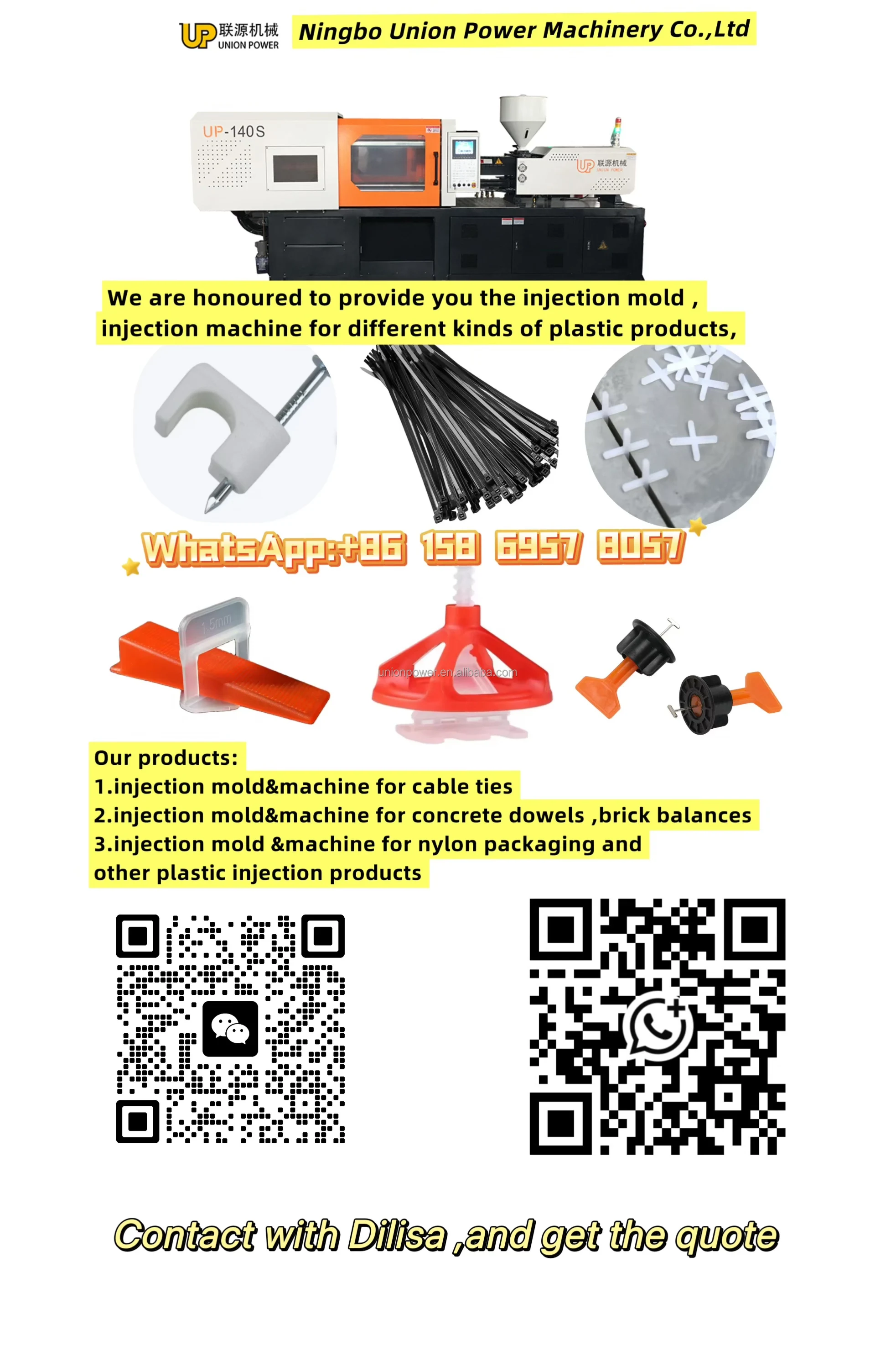 Wire Clip plastic Cable Clips cable Clip injection molding machine line ...
