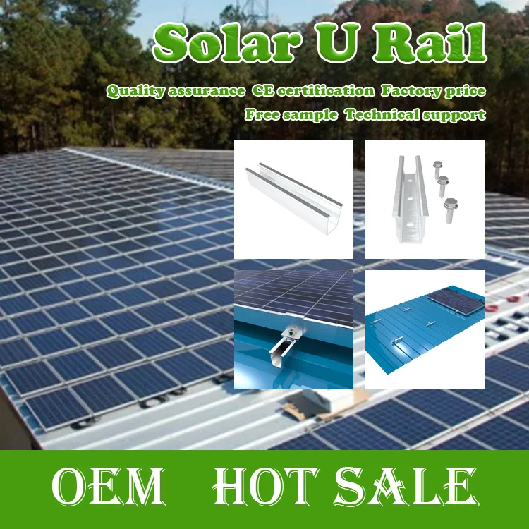 Aluminum U-Type Rail Solar Panel U Shape Mini Rail Kit Mounting Bracket ...