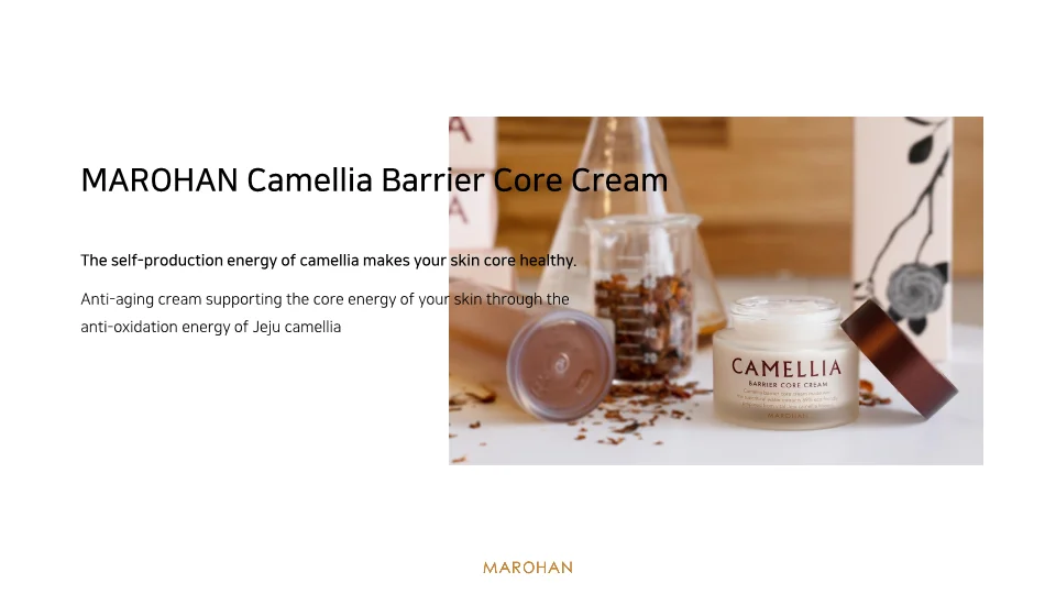 MAROHAN Camellia Barrier Core Cream - Anti-Wrinkle & Moisturizing