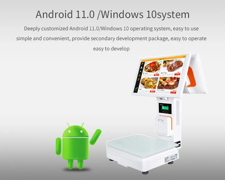 Ai Pos Scale Terminal Smart Recognize Food Touch Screen Scale 15.6 Inch ...