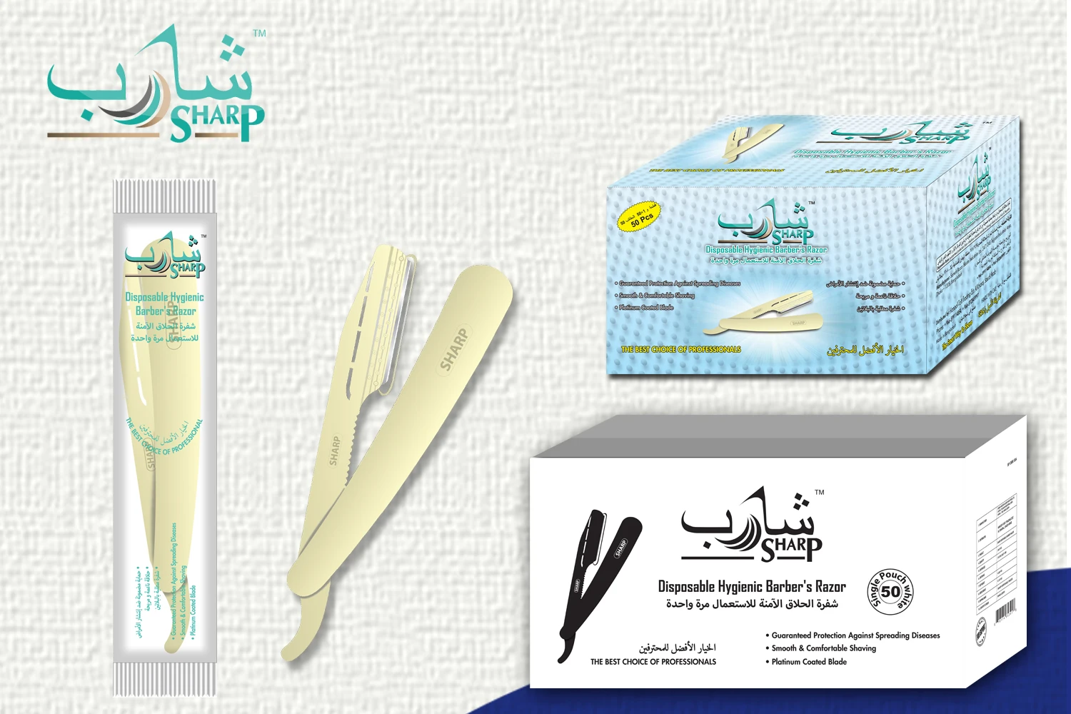 SHARP Disposable Barber Razor| Alibaba.com