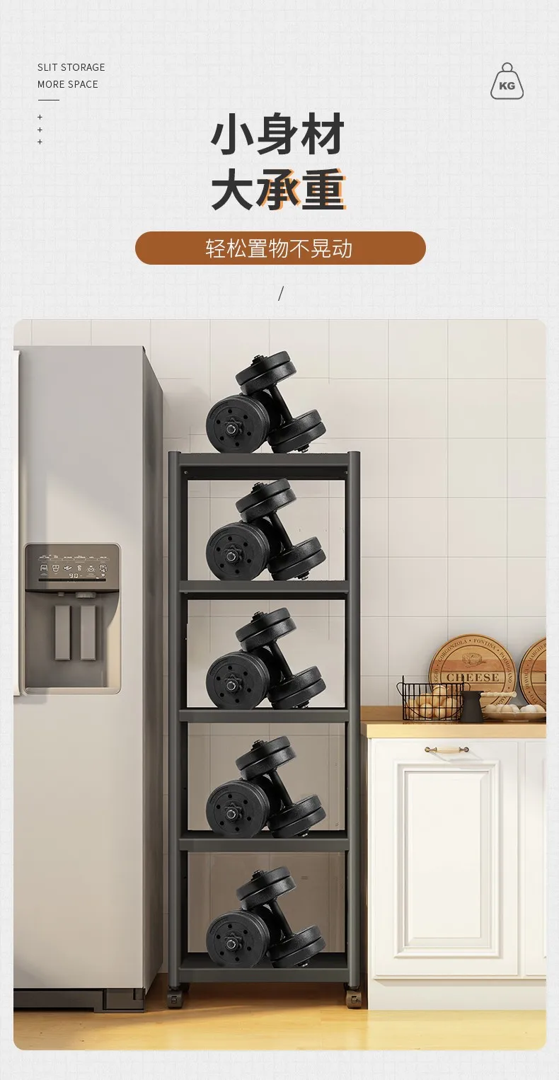 5-tier Kitchen Storage Shelves Metal Shelves For With Rolling Wheels ...