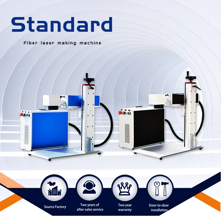 Lightweight Small Fiber Laser Engraver JPT 20W-100W Supports DXF PLT ...