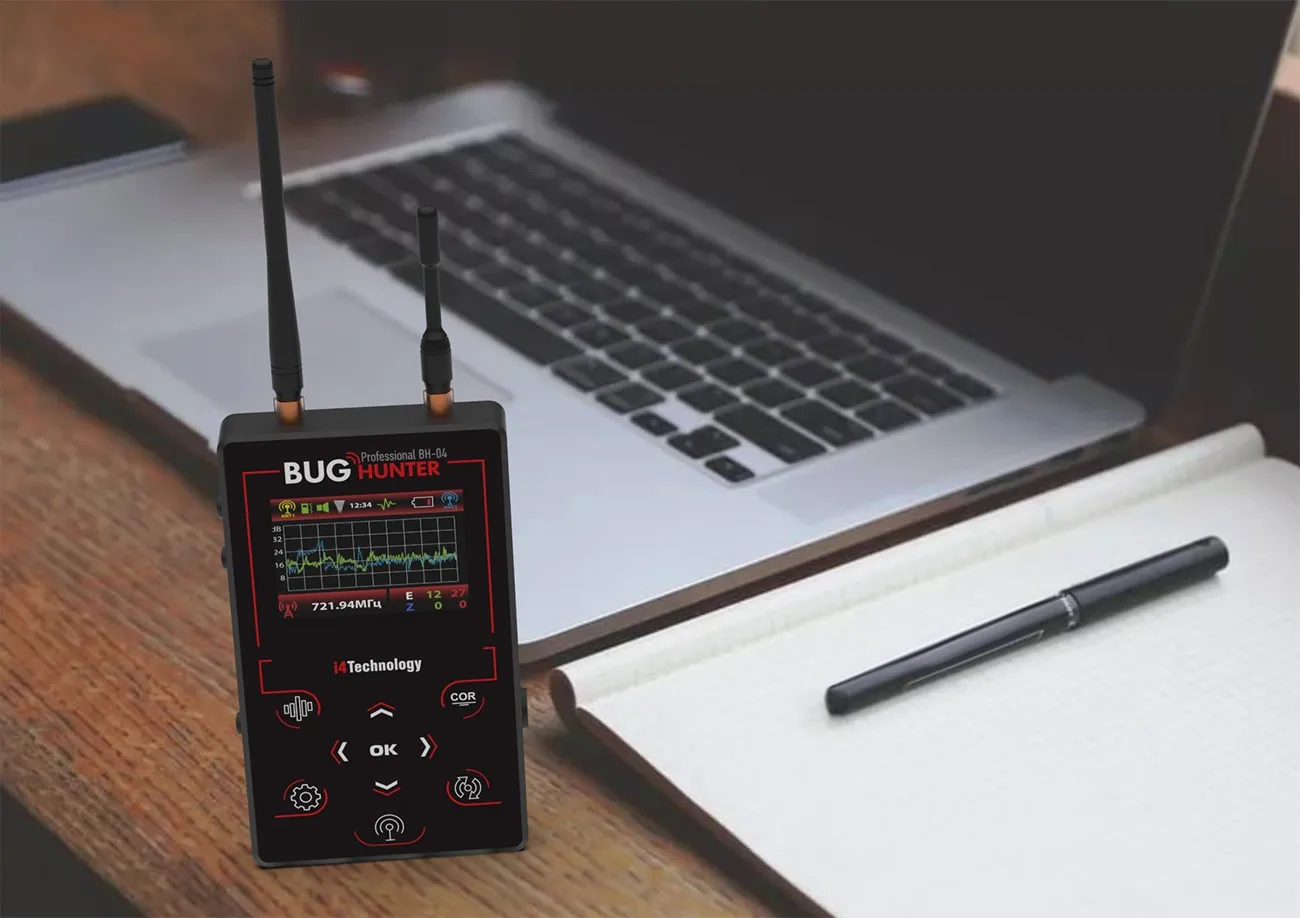 Counter Spying with BH-04 Professional RF Signal Detector