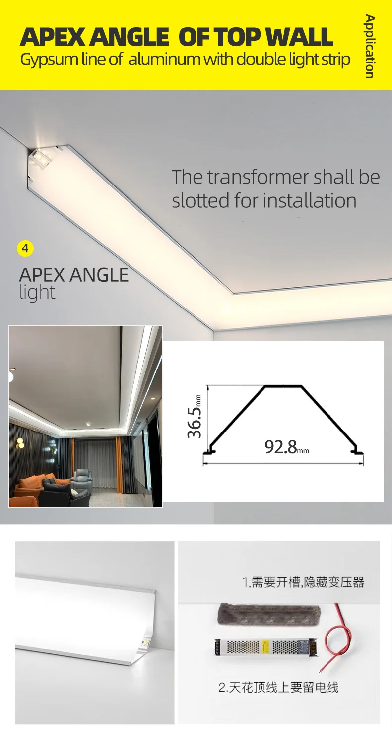Apex Angle Install Aluminum Diffuser Extruded Channel Profile Without ...