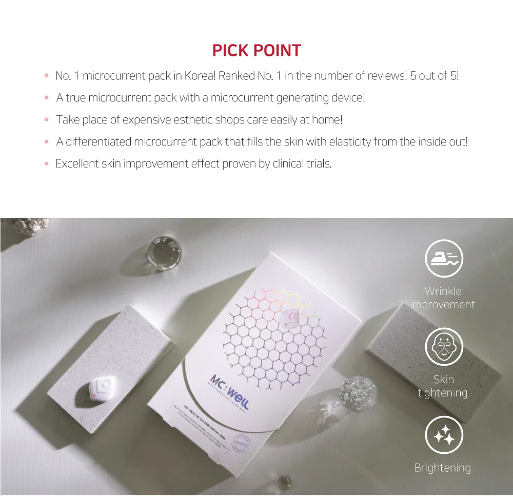 5) Mc:well | 10 Sheets Of Microcurrent Anti-aging Silver Facial Mask ...