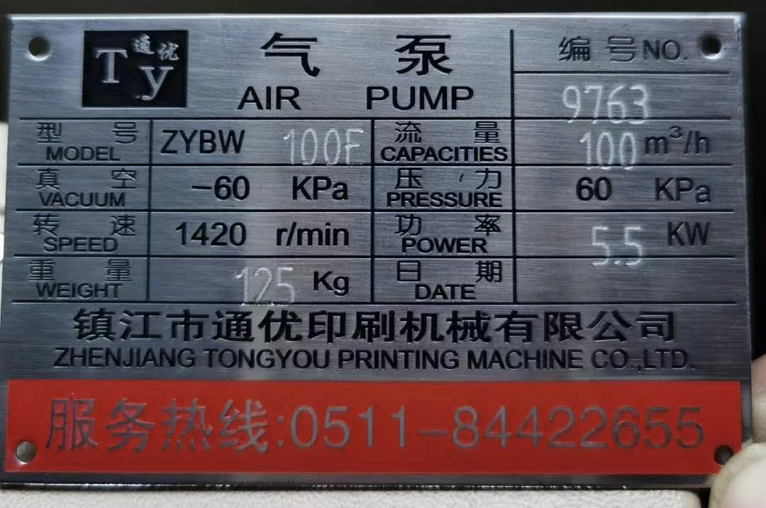 Dry-running ROTARY VANE VACUUM PUMPS Compressors Long Vane Life ...