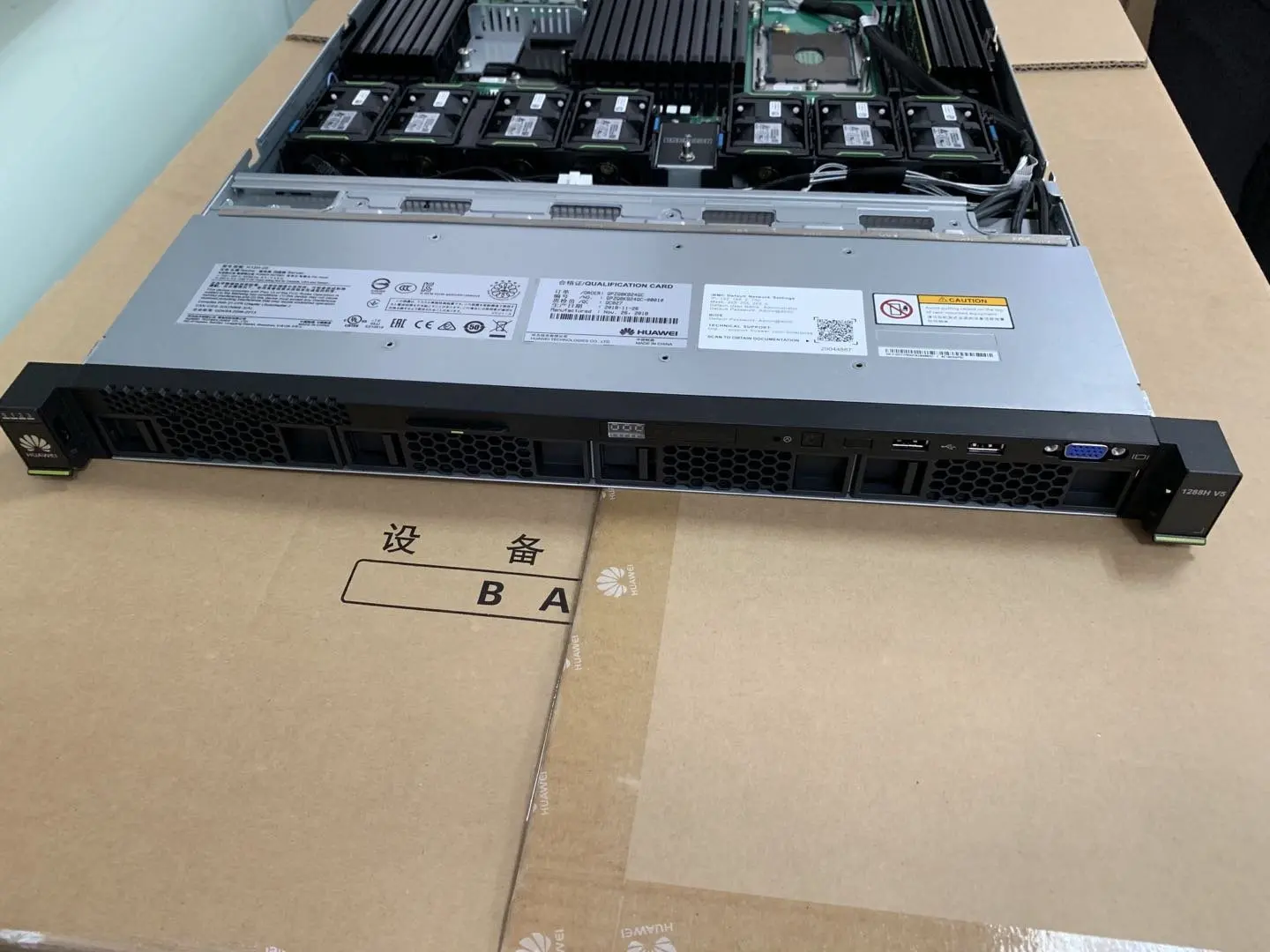 Huawei-fusionserver 1288h V5 Cloud Computing Server Xeon Gold 1u 2 ...