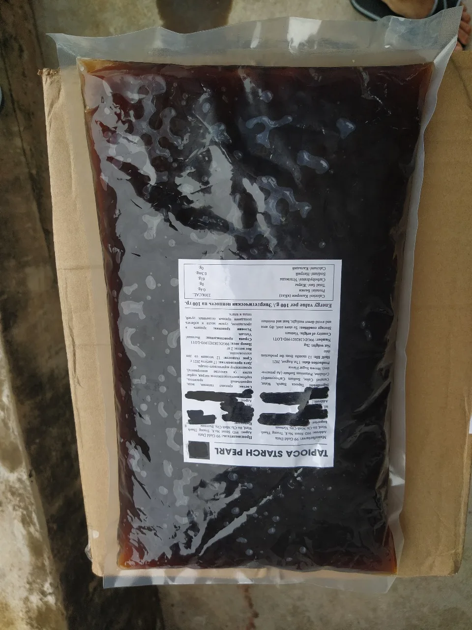 Tapioca Pearl 1 Kg Poping Ball Pearls Balls Crystal Material For Milk ...