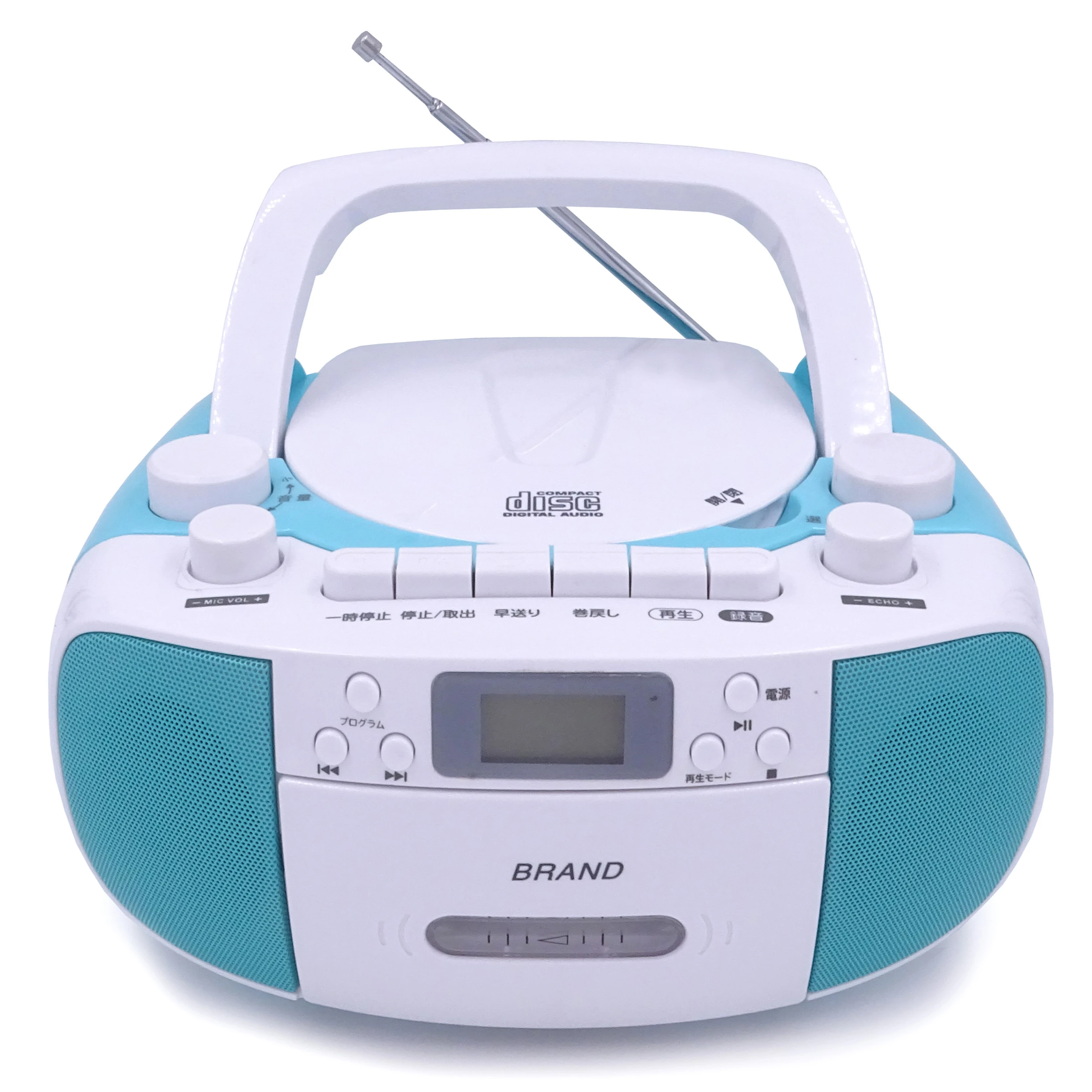 Portable Cd Boombox Player With Am/fm/cassette Radio - Buy Top Selling ...