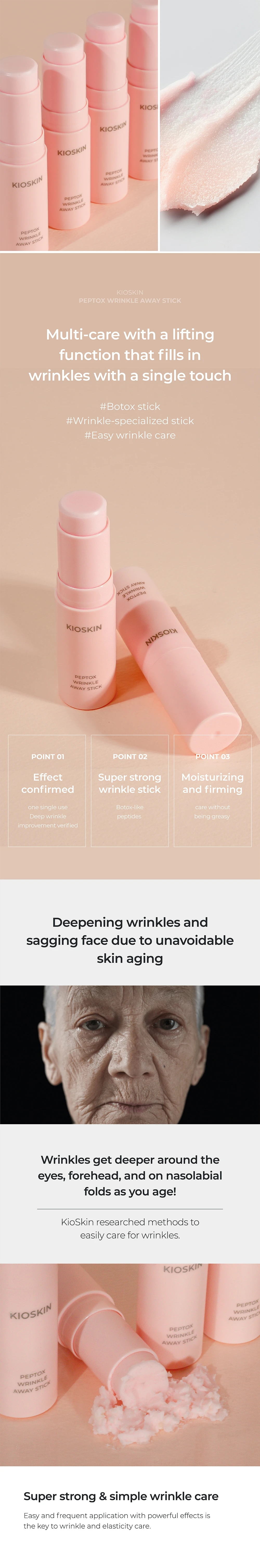 Kioskin Peptox Wrinkle Care Stick Wholesale Private Label Natural ...