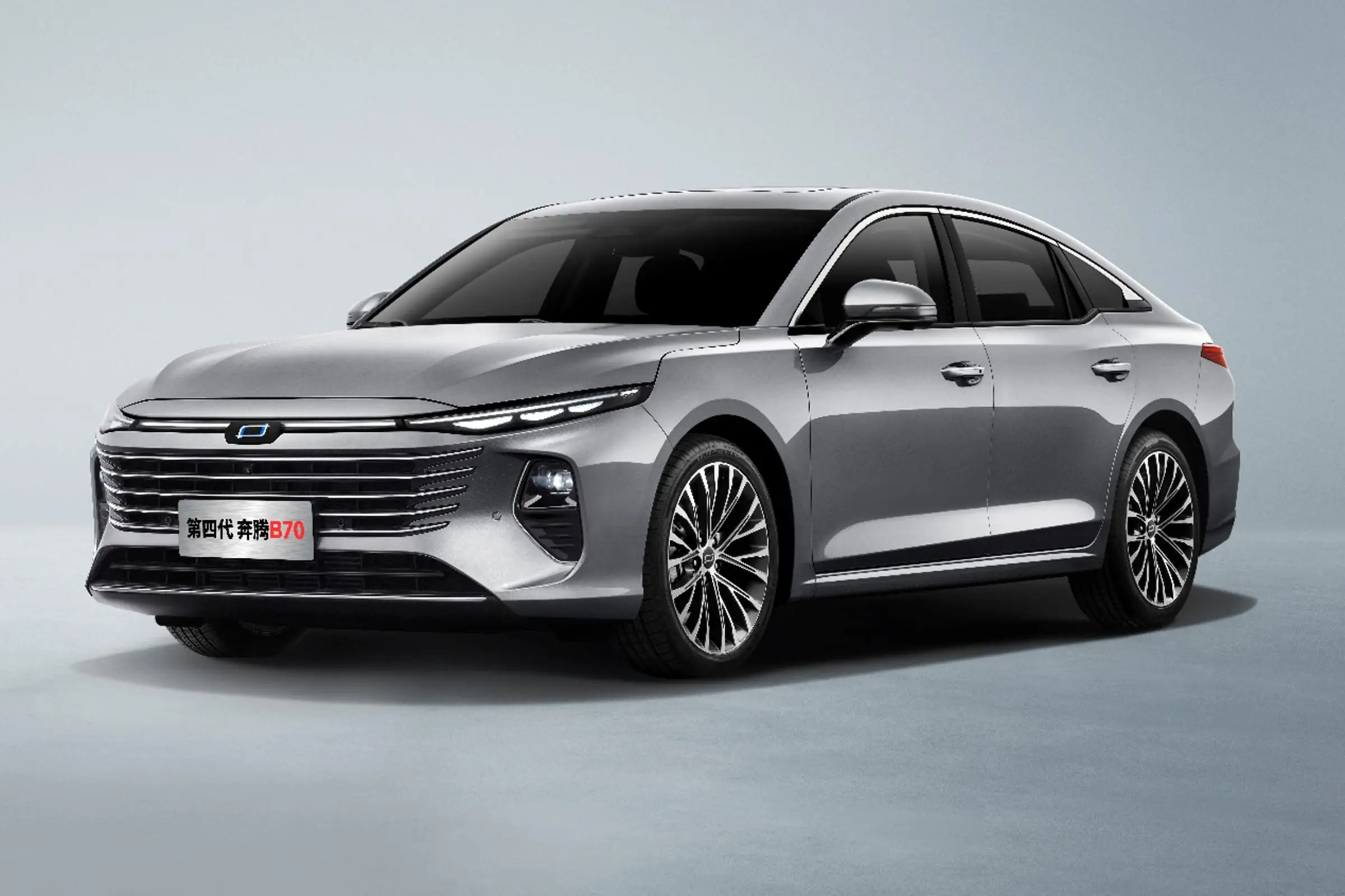 2024 Bestune B70 Fourth Generation 2.0t Leading Version Hybrid Vehicles ...