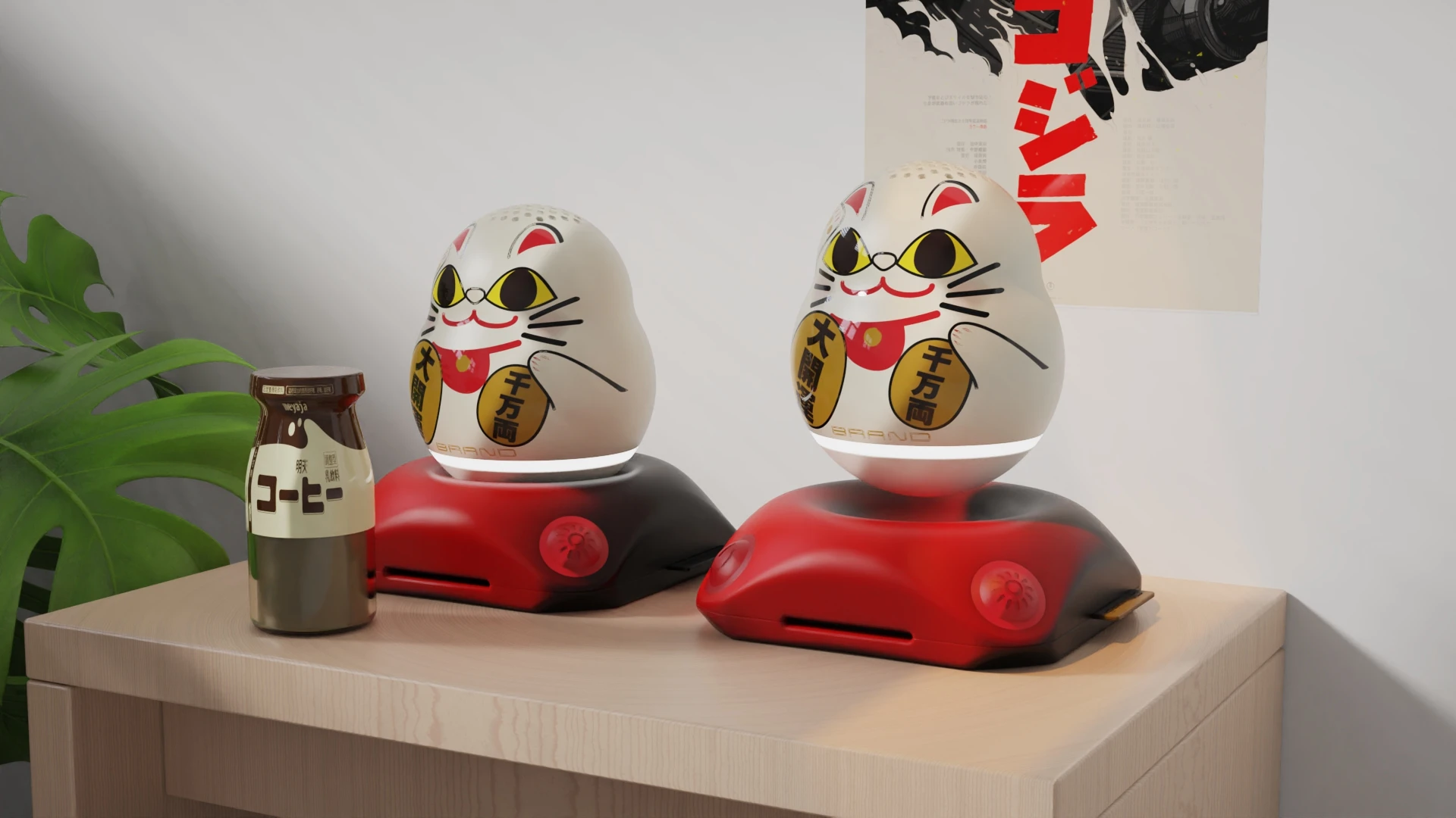 Magnetic Levitating Speaker Floating Daruma Speaker Music Player ...