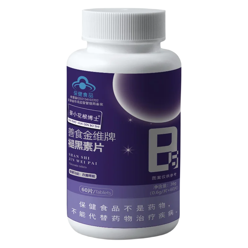 Sleeping Pills For Sleep Need Tablet Advanced Sleep Support Containing ...