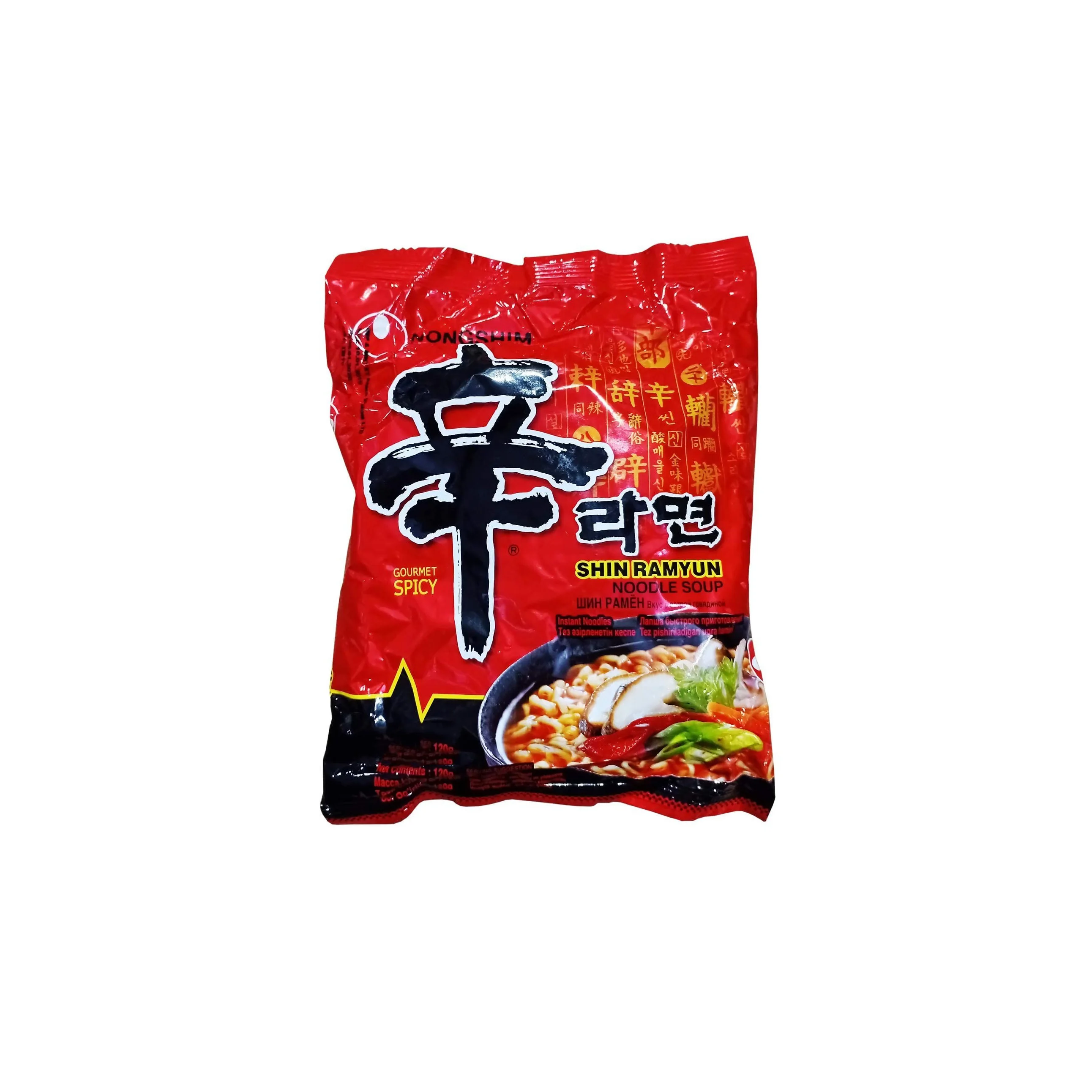 Nongshim Shin Ramyun Spicy Beef Flavour Noodle Soup Instant Buy Instant Ramyun Beef Noodles