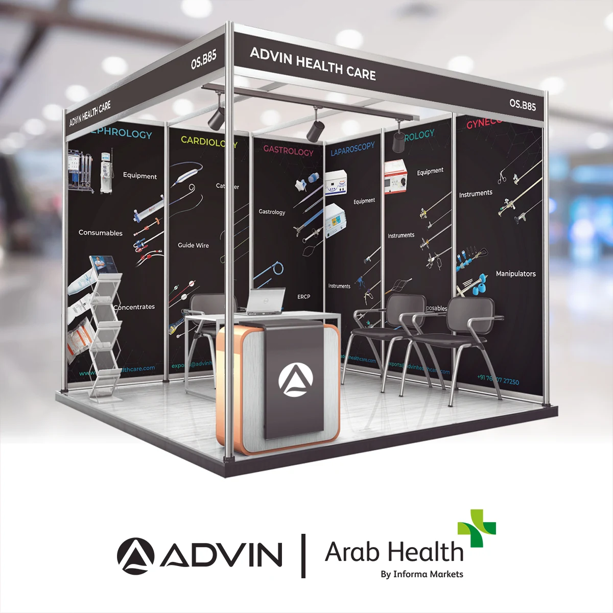 公司概述 - ADVIN HEALTH CARE