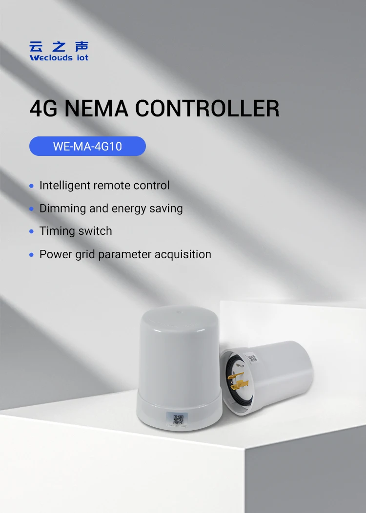 Weclouds Iot 4G NEMA Street Light Controller - Smart & Efficient