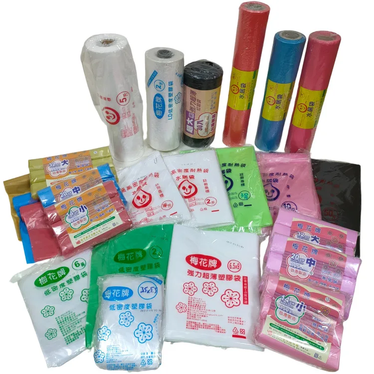 Hot Sale 2023 Best Seller Pe Bags Used For Food Storage - Clear Plastic ...