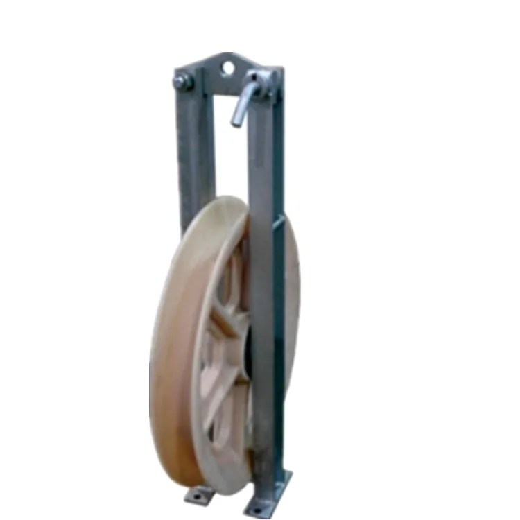 Single Sheave Cable Conductor Blocks Pulley Block For Wire Stringing ...
