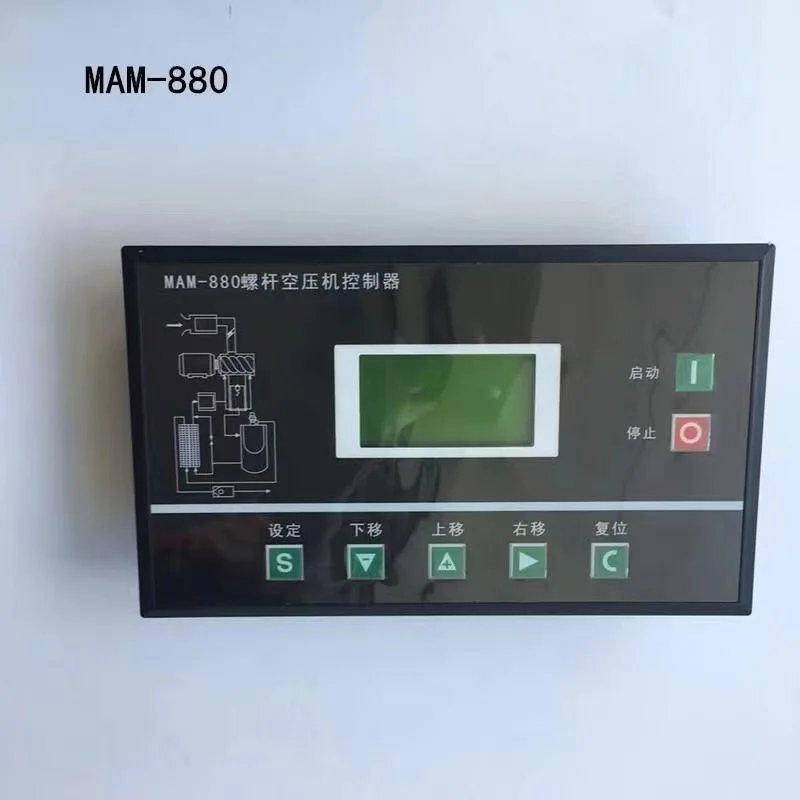 Screw Compressor Used MAM6080 Controller Main Controller PLC for ...