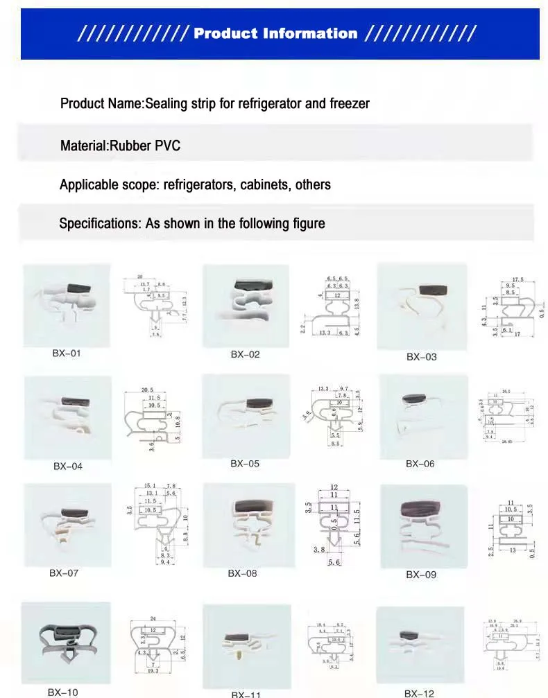Custom Freezer PVC Strip Rubber Door Seal Gaskets
