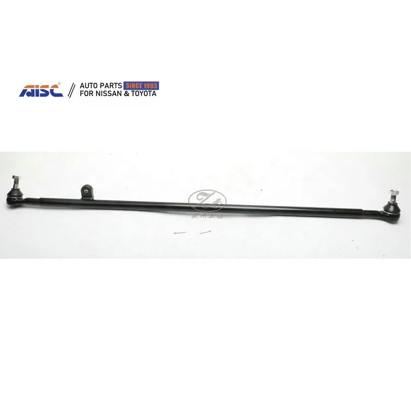 日产巡逻Y62的AISC汽车parts48680-VD127 48680VD127中心拉杆| Alibaba.com