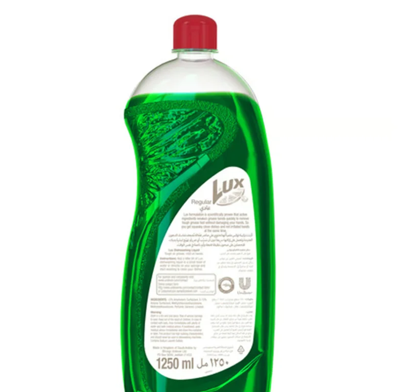 Lux Dishwashing Liquid - 750ml X 2's (lemon/lime Regular) - Buy Lux ...