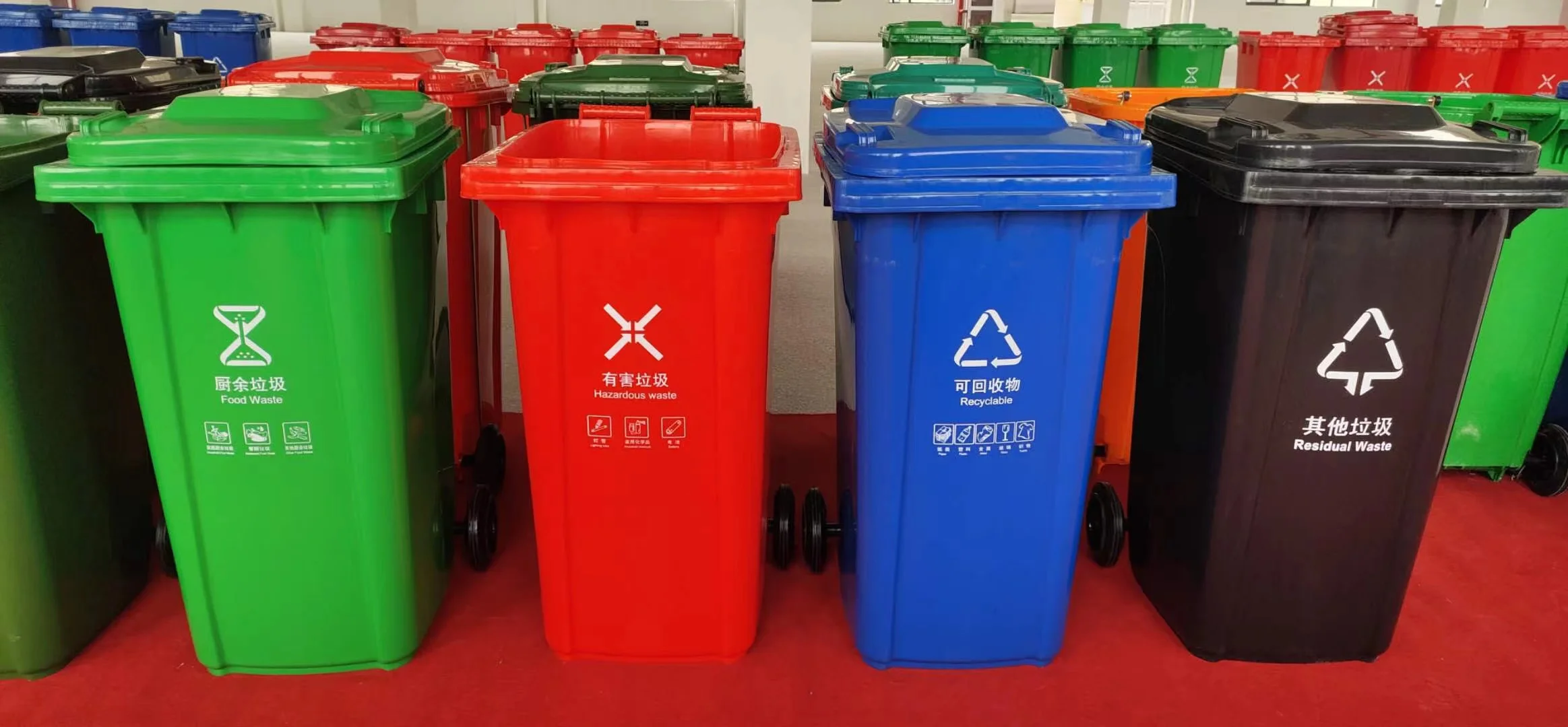 Organic & Inorganic Waste Bins Color Coded Waste Bin Rubber Street ...