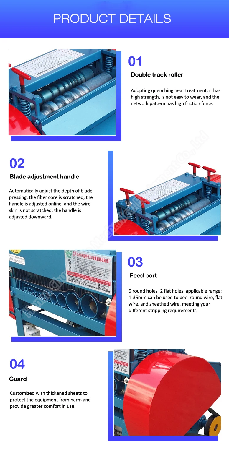 Automated Wire Stripper Copper Wire Peel Machine Multi-core Cable ...