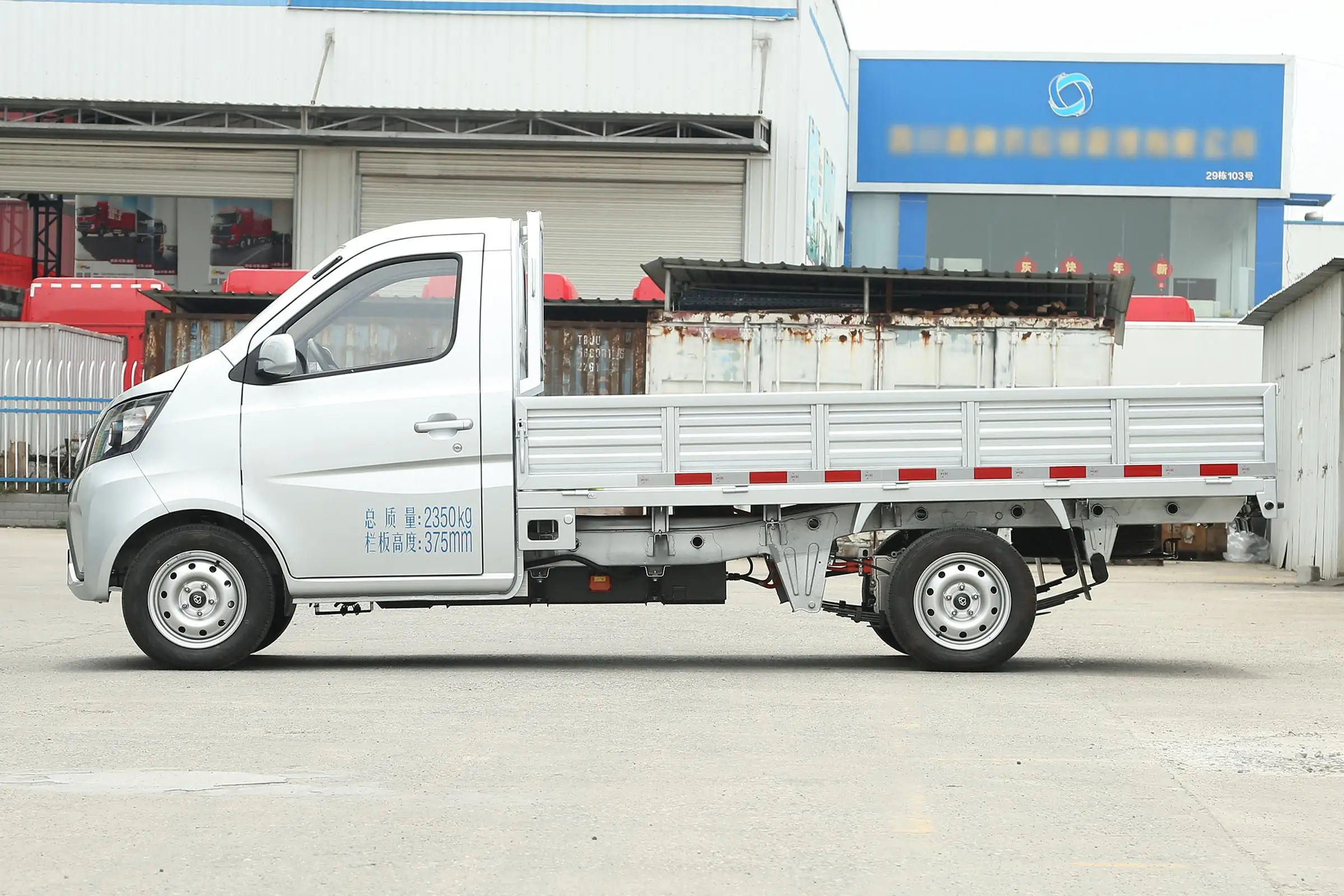 Used 190km 220km China Mini Truck for Changan Star EV Electric Truck