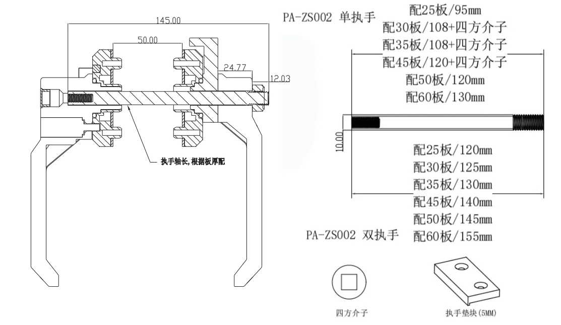 EZONG AHU Accessory Series Nylon Handle for Access Door of AHU air ...