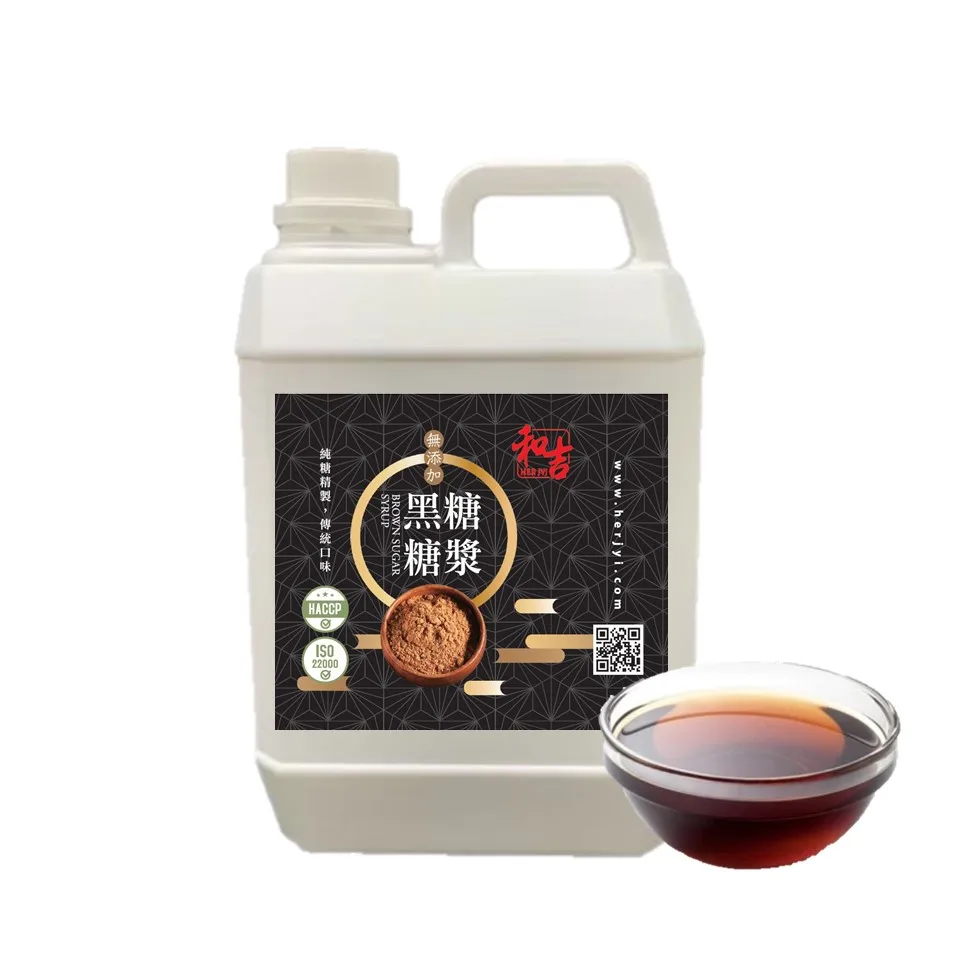 Muscovado Sugar Syrup| Alibaba.com