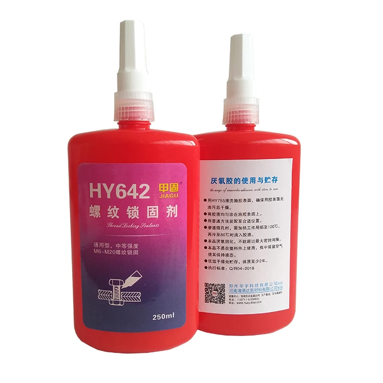 Metal bonding Anaerobic pipe thread locking sealant seal thread sealant ...