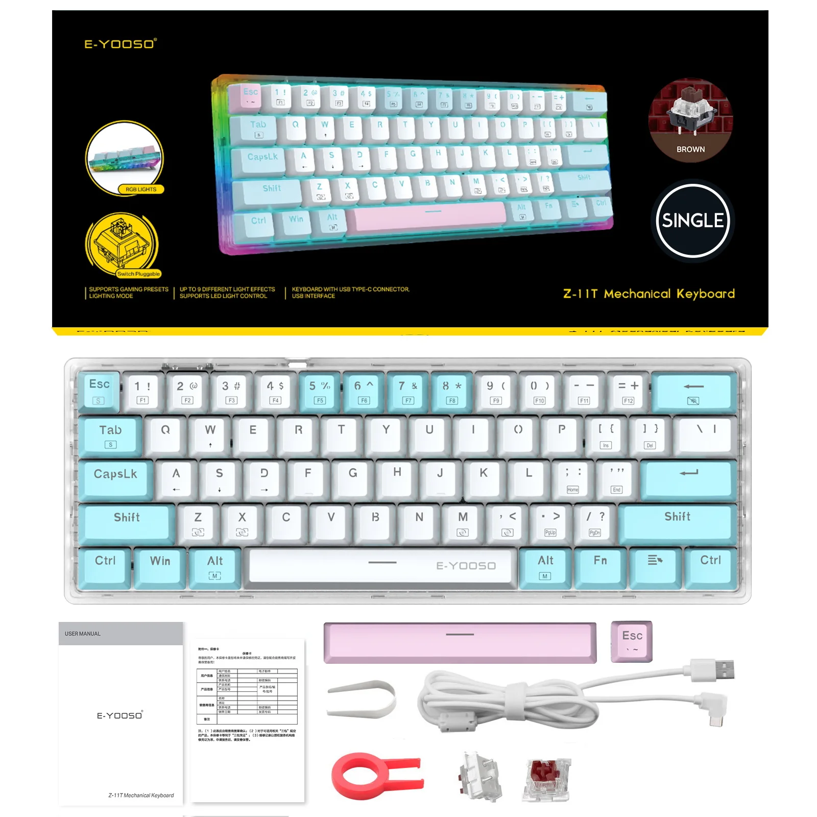 Custom Printmulti-color Pbt Keycaps Sublimation Process Original Highly ...