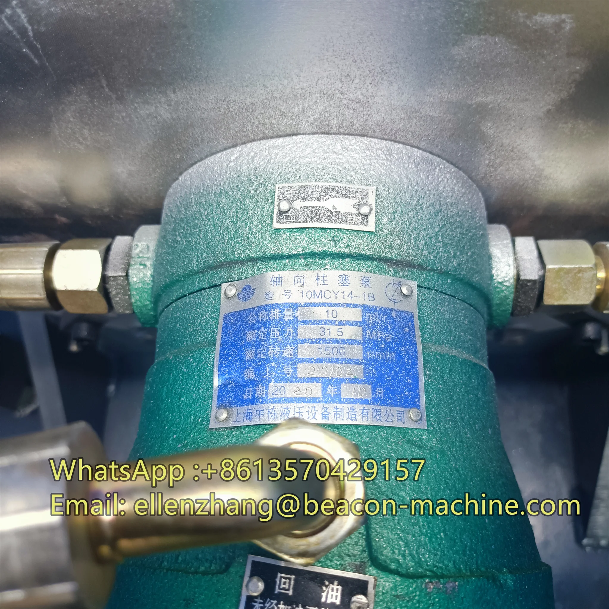 Hydraulic Pump Test Bench HP-A - Reliable Testing Machine for Pumps ...
