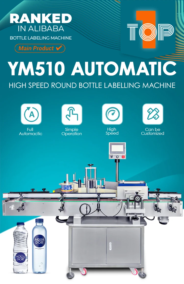 YIMU-YM510 High Speed Self Adhesive Sticker Roll to Roll Wrap Around Labelling Machine for Round ...