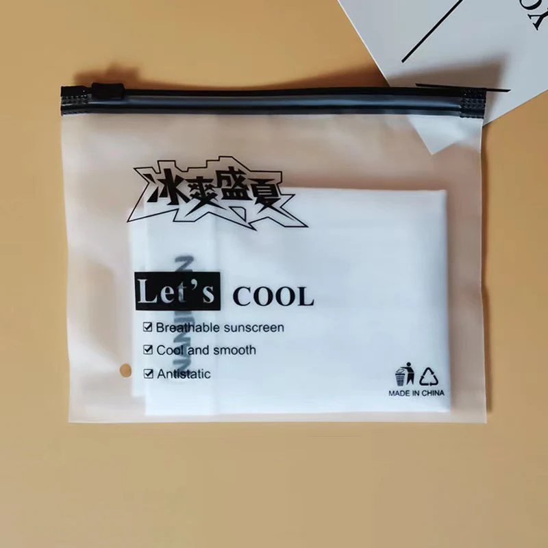 Frosted Zipper Eva Pack For Clothing,Resealable Poly Plastic Apparel ...