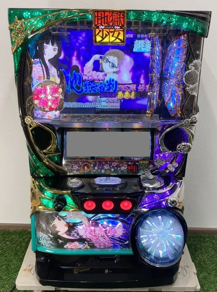 Hell Girl 2 Anime Japan Pachi Coin Tokens Operated Game Machine Used ...