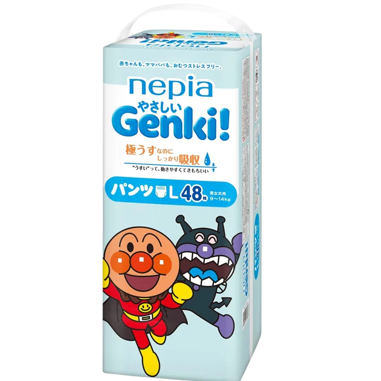 Nepia Genki Japan XXL 6000g Disposable Baby Diapers Soft Breathable Printed Fluff Pulp Free ...