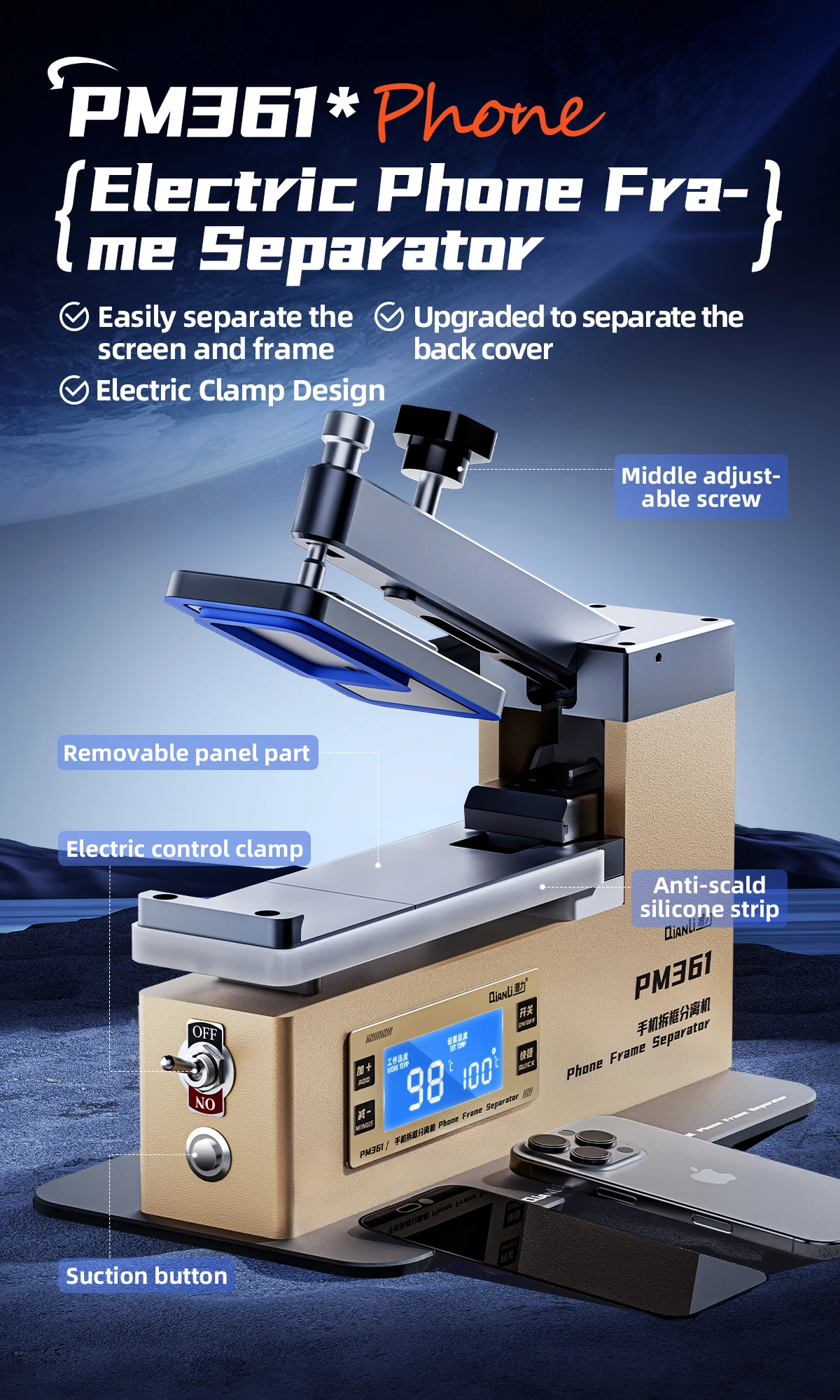 QianLi PM361 Electric Mobile Phone Screen Separator for Cell Phone LCD ...