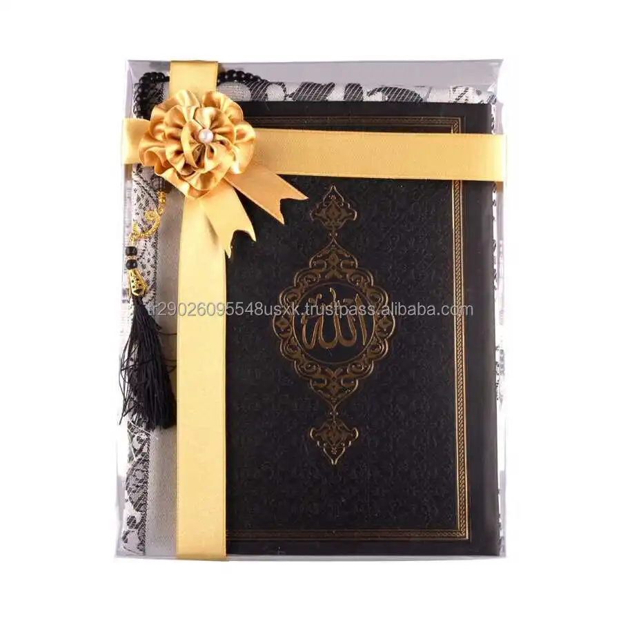 Islamic Quran Gift Sets Thermo Leather Cover Quran With High Quality ...