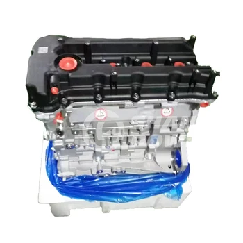 2.0l Automobile Engine G4ka Assembly Auto Parts For Hyundai Sonata Kia ...