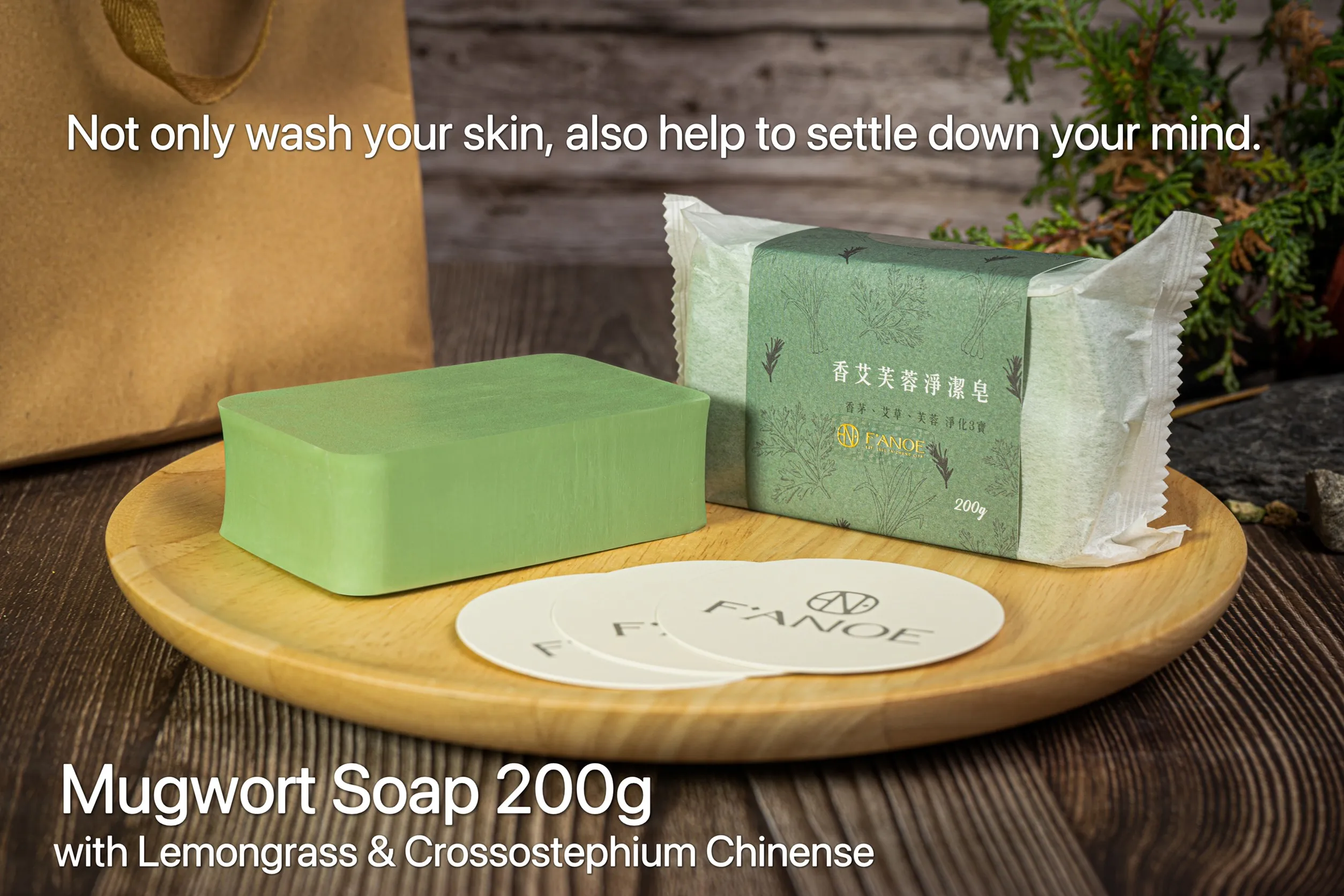 Customized Natural Gentle Bath Soap Mosquito Repellent Healing Balancing 200g Lemongrass And ...