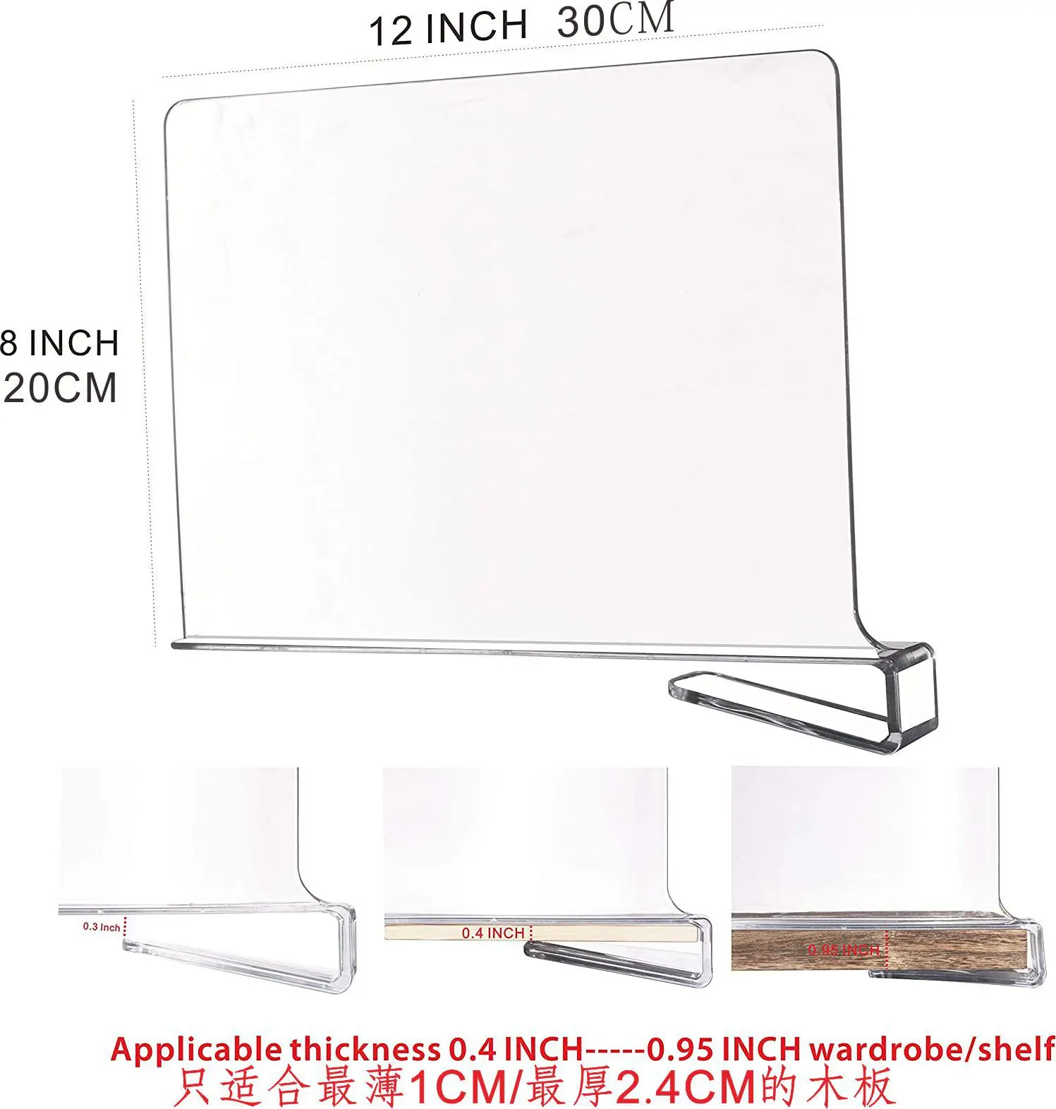 Custom Clear Acrylic Book Shelf Dividers - Organize Neatly