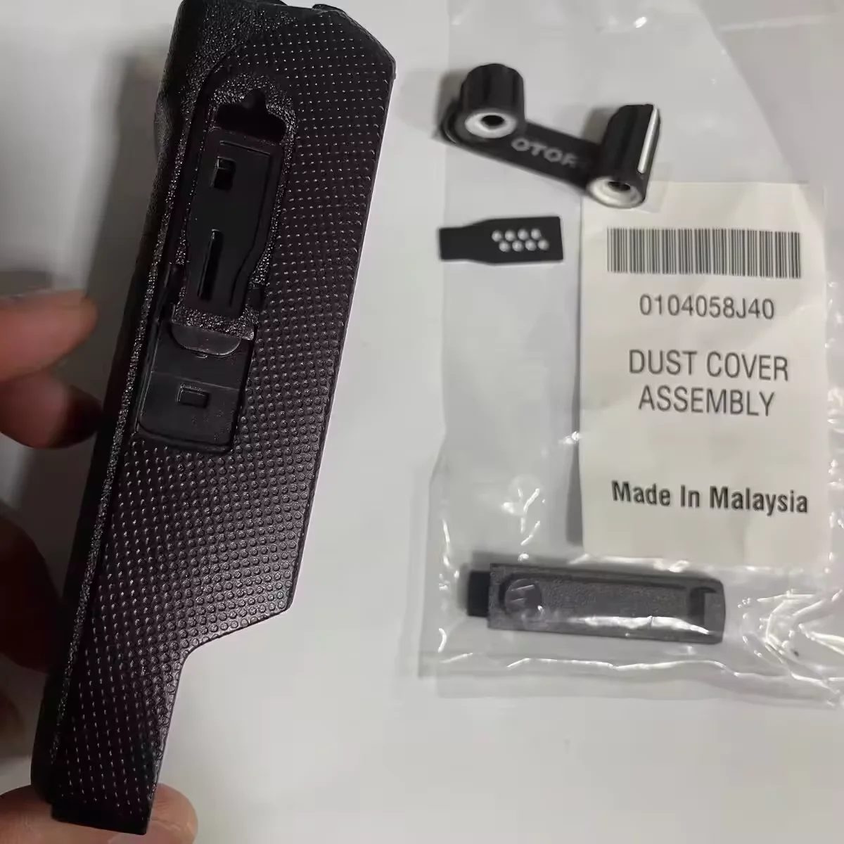 Replacement PMLN7272A Front Housing Case for Walkie Talkies