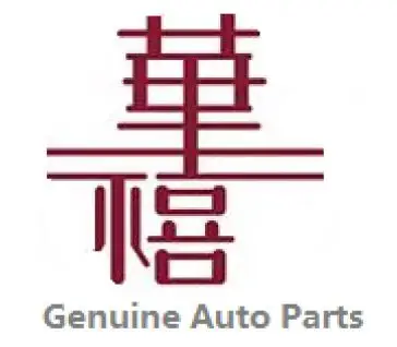 Company Overview - Huaxi (Guangzhou) Auto Parts Manufacturing Co., Ltd.
