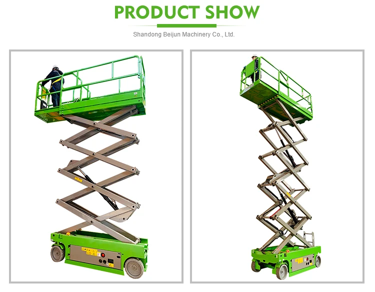 20ft 30ft 40ft Electric Self Propelled Movable Scissor Lift With Ce ...