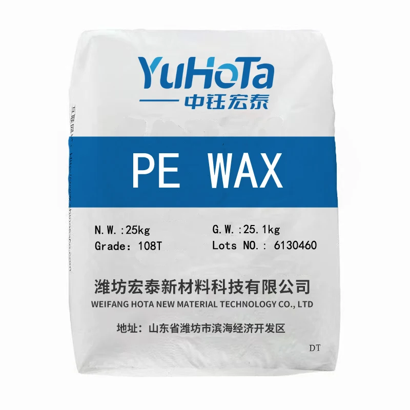 Lubricant Polyethylene Wax Hdpe Pe Wax Used In Pvc Profile Pipe Fitting ...