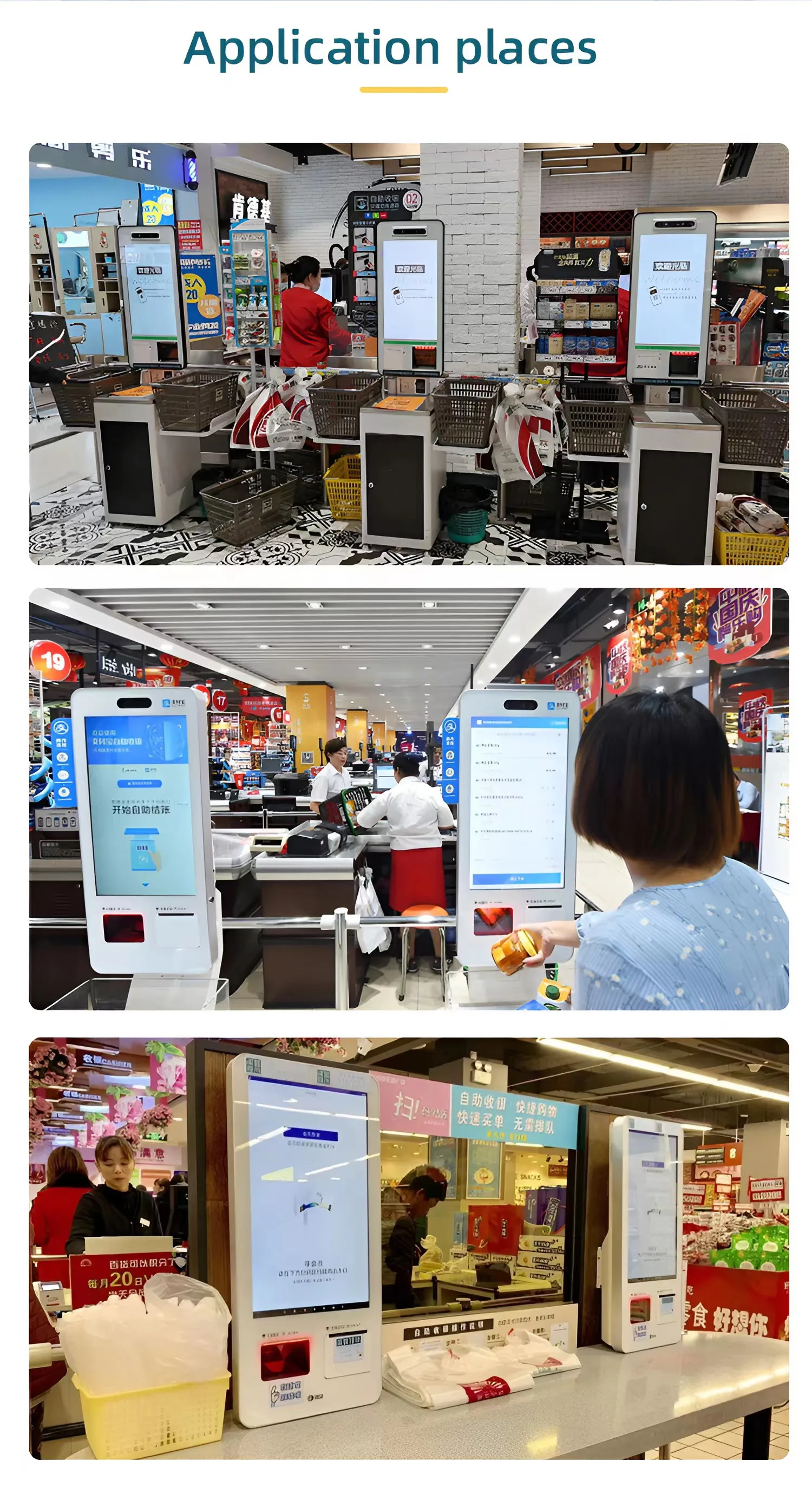 Sinmar Shop Supermarket Automatic Self Checkout Machine