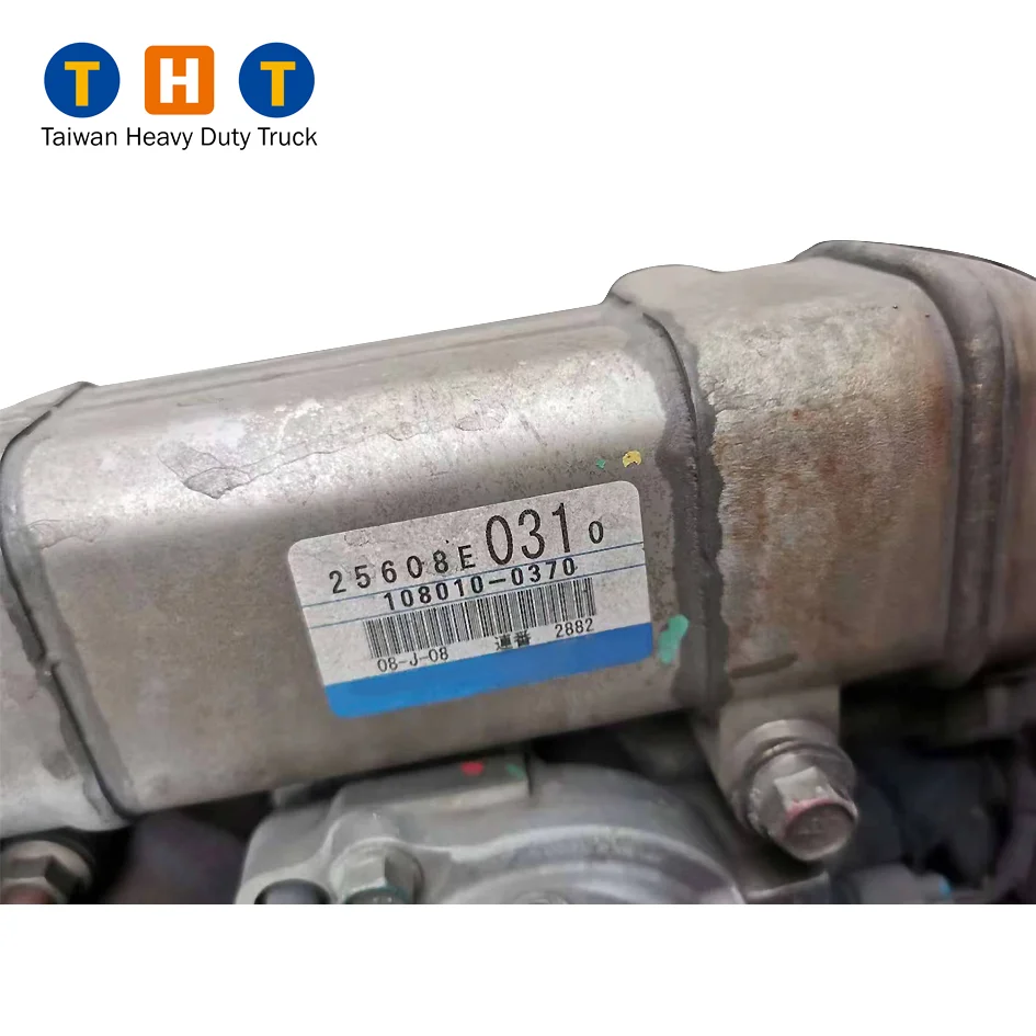 EGR Cooler 25608-E0310 108010-0370 Truck Cooling Parts For Hino NO4C ...